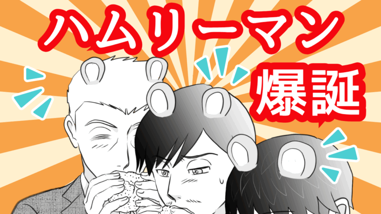 「DEATH NOTE -My Dear Light-」POPUP SHOPが福岡PARCOで開催！ミサミサフィーチャーグッズやフォトスポット ...